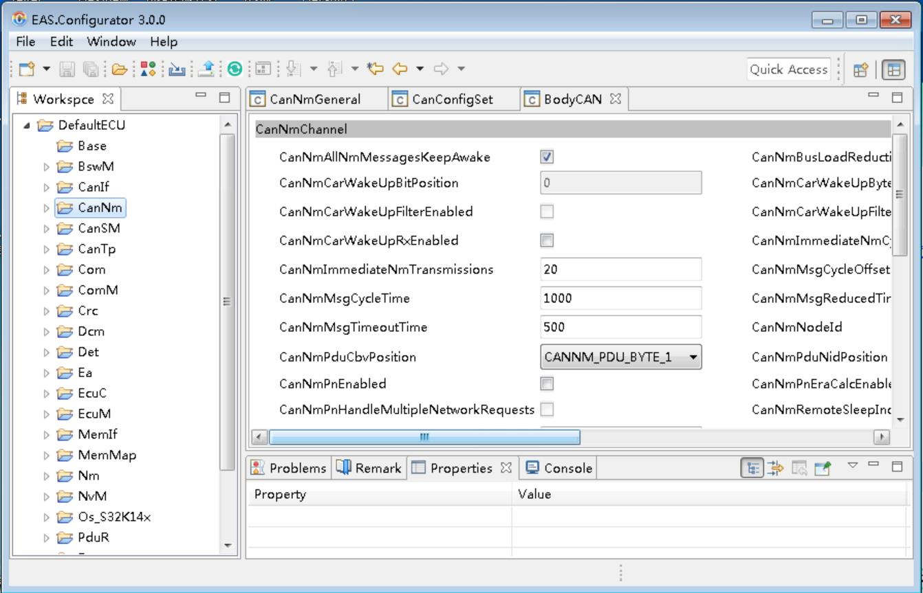 INTEWORK-EAS—可靠、完备的AUTOSAR解决方案_eas autosar-CSDN博客