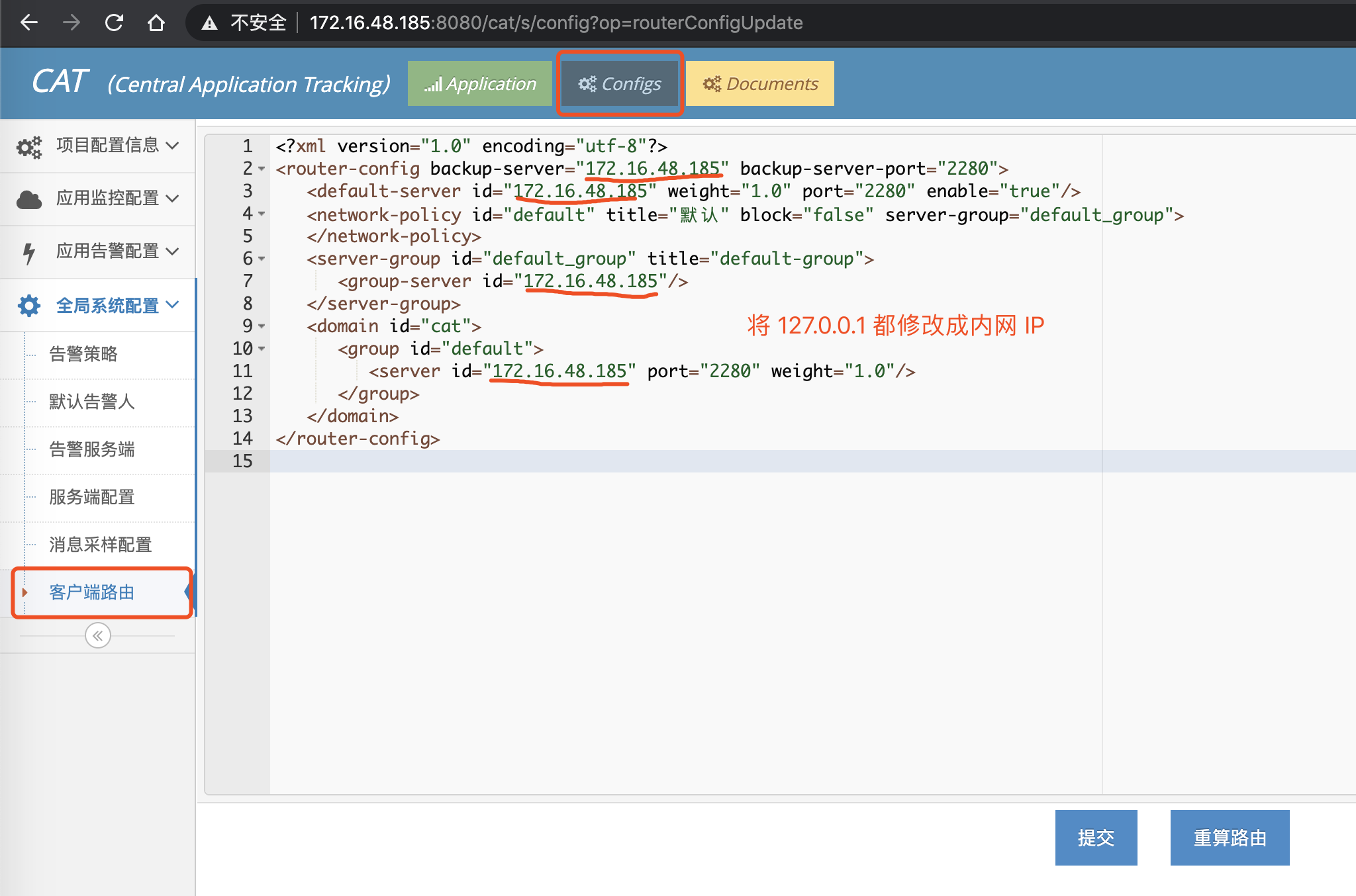 CAT 极简入门（应用监控平台）_cat官方文档-CSDN博客