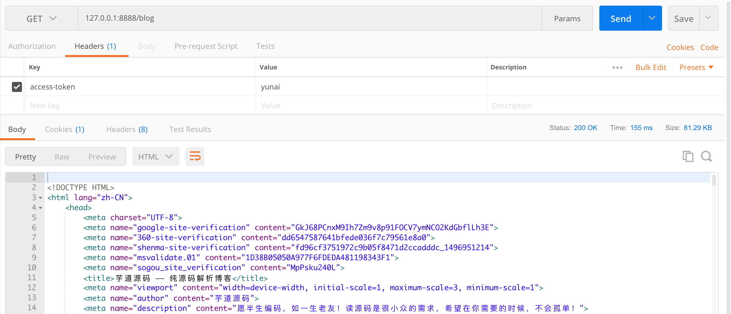 Spring Cloud 网关 Spring Cloud Gateway 入门_gateway filterdefinition-CSDN博客