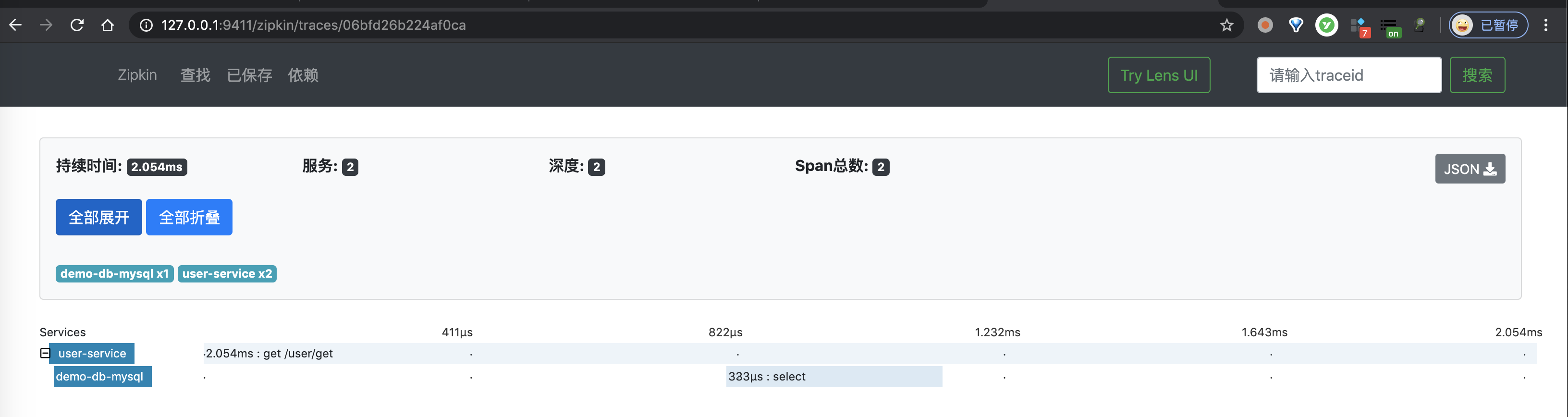 Spring Cloud 链路追踪 Spring Cloud Sleuth_sleuthopentracing-CSDN博客