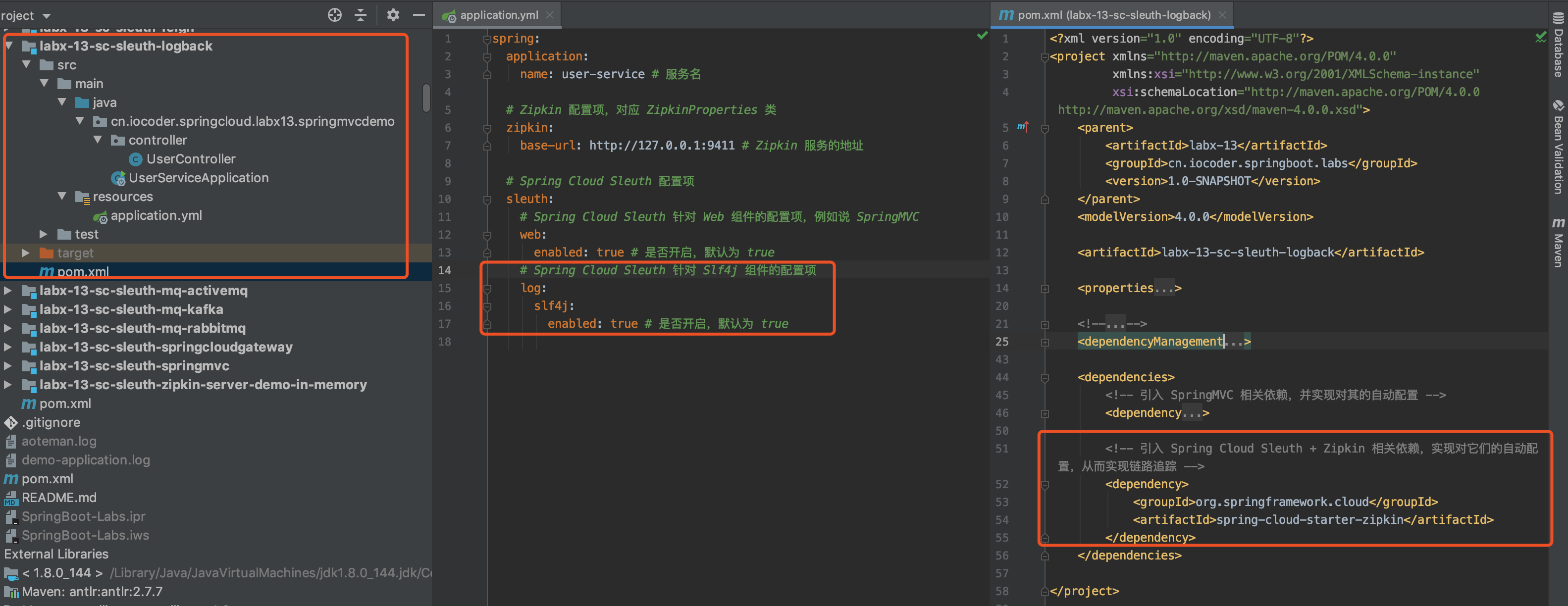 Spring Cloud 链路追踪 Spring Cloud Sleuth_sleuthopentracing-CSDN博客