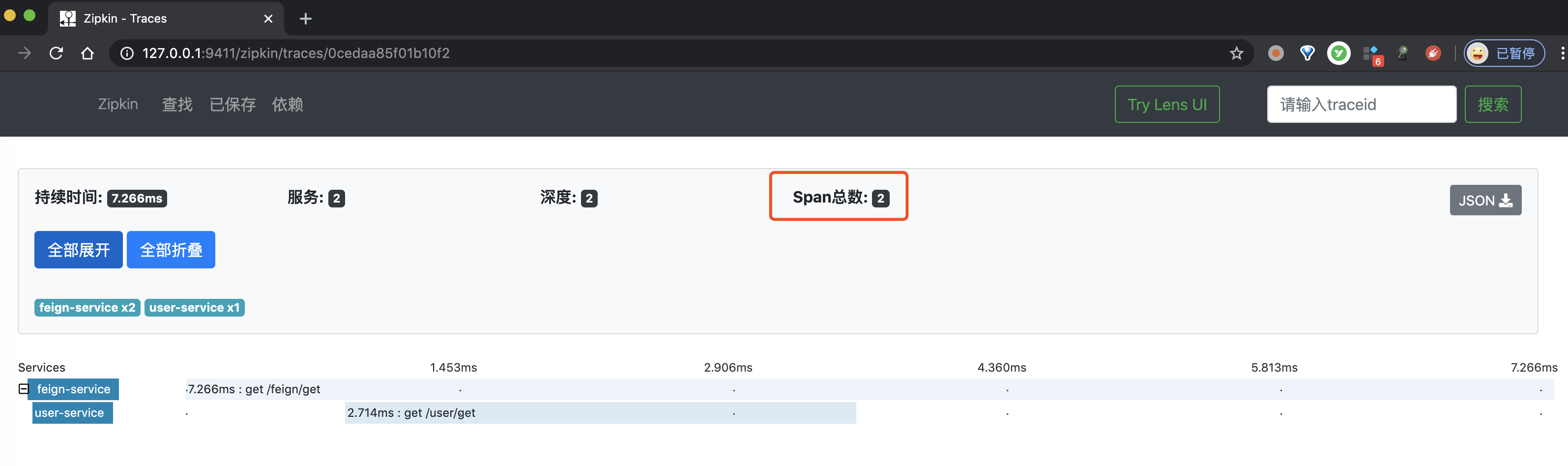 Spring Cloud 链路追踪 Spring Cloud Sleuth_sleuthopentracing-CSDN博客