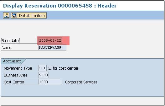 MM:详解Reservation (预留)_sap reservation 号码段设置-CSDN博客