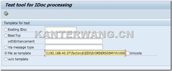 SAP Inbound via EDI_startrfc.exe-CSDN博客