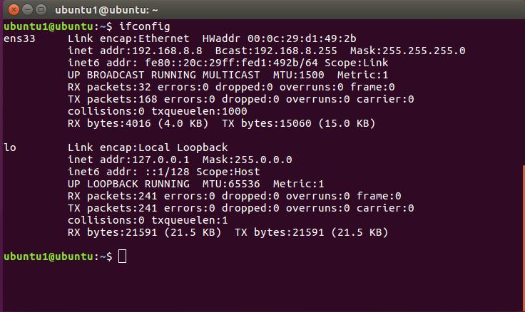 VMware虚拟机 - Ubuntu 16.04设置静态IP地址（NAT方式）_vmware中ubuntu16.04的ip地址-CSDN博客