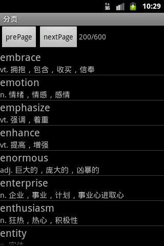 sqlite expert 教程-CSDN博客