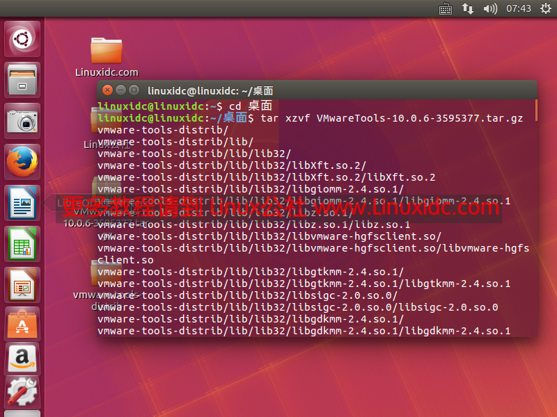 Ubuntu16.4学习之安装VMware Tools_如何在ubantu16.04终端安装vmware tools-CSDN博客