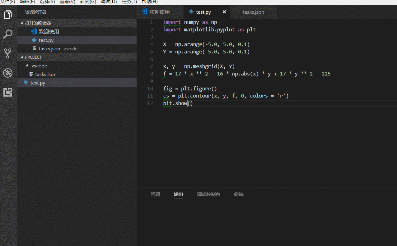 [Python]Python与numpy/scipy/matlotlib/scikit-learn的那些事_numpy和sklearn版本匹配 python3.12-CSDN博客