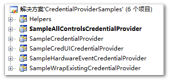 微软 Credential Providers 详解-CSDN博客