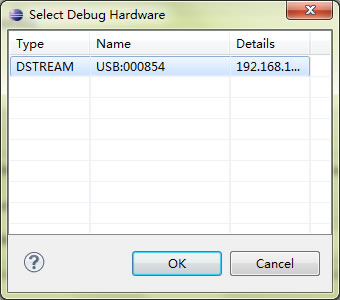 DS-5教程-使用ARM DS-5 和DSTREAM仿真器调试裸机程序_ds5 dstream-CSDN博客