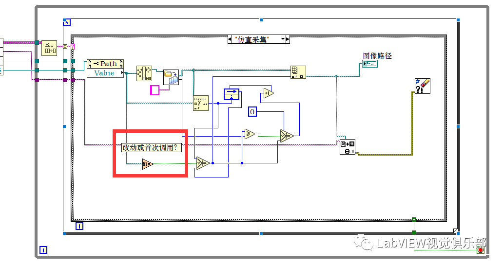 Labview编程之IMAQ ReadFile 2 仿真采集详解-CSDN博客