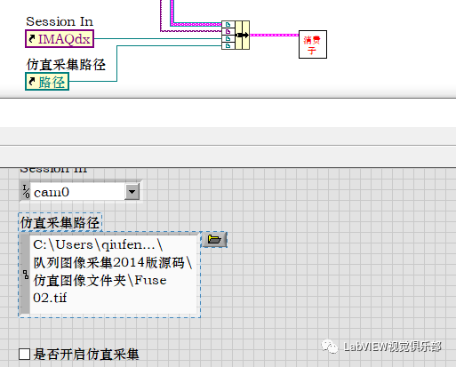 Labview编程之IMAQ ReadFile 2 仿真采集详解-CSDN博客