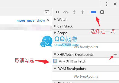 How to bypass Paused in debugger on chrome F12 debugging webpage ...