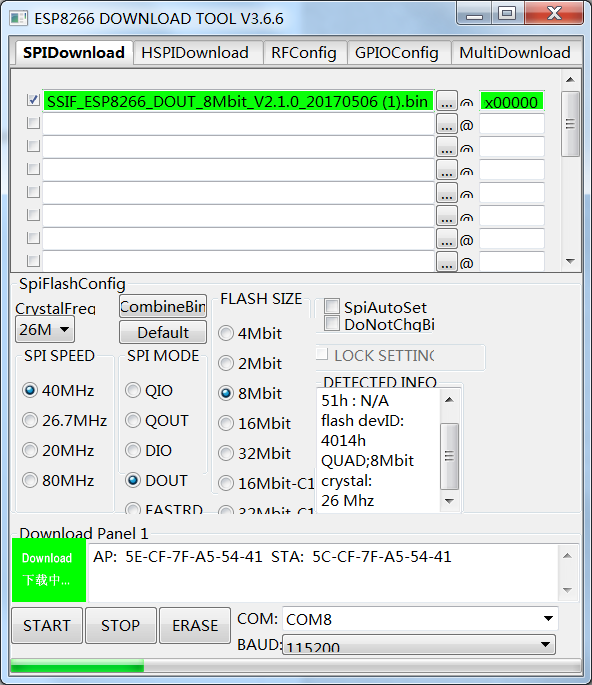 乐鑫esp8266烧录固件、升级最新固件、刷mqtt固件at Version1740 Csdn博客 