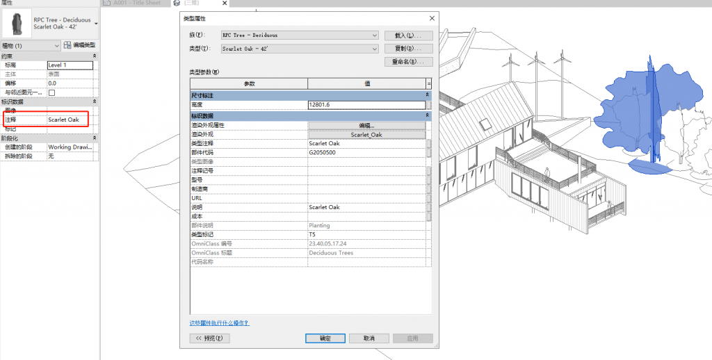 Dynamo_在Revit参数间复制数据_revit将族参数导入另一个族-CSDN博客