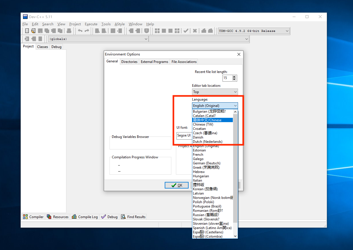 Dev-Cpp 切换界面语言中文_devcpp怎么变中文-CSDN博客