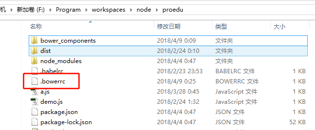 bower的使用_bower-components-CSDN博客