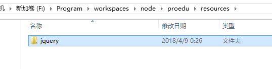 bower的使用_bower-components-CSDN博客