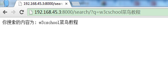 django 安装与使用_python中django-x.y.tar.gz-CSDN博客