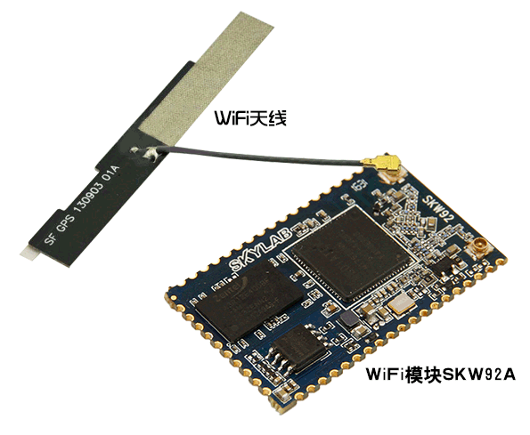 ipex天线和板载天线区别_ipex天线简介-CSDN博客