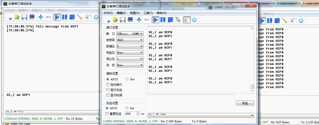 STM32 USB CDC virtual Multiport Serial - Programmer Sought