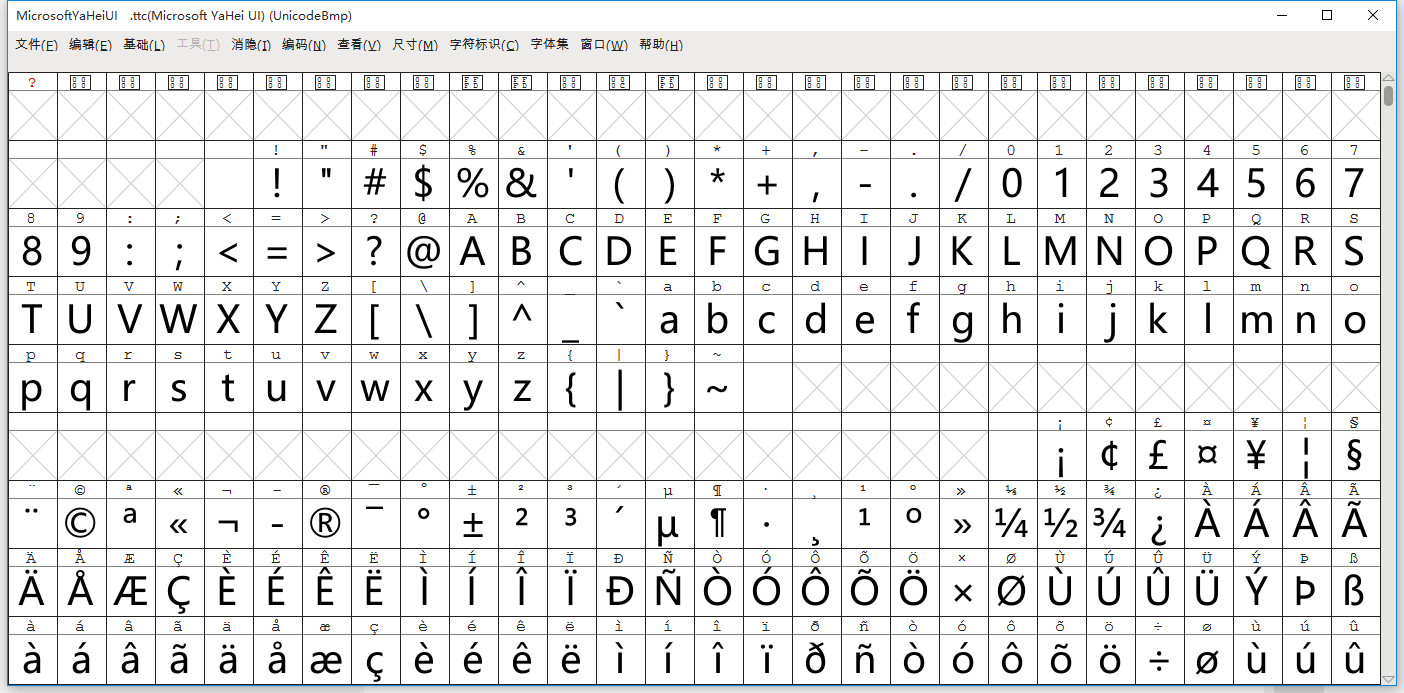 FontForge：免费字库设计软件-CSDN博客