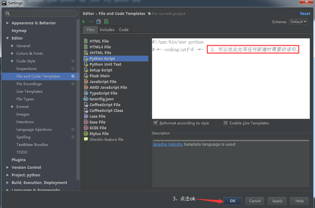 PyCharm使用(完全图解(最新经典))_pydracula 教程-CSDN博客