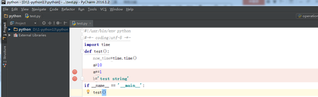 PyCharm使用(完全图解(最新经典))_pydracula 教程-CSDN博客