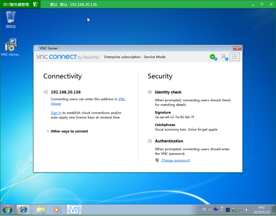 vnc，在windows系统上安装vnc，操作教程_vnc windows2019-CSDN博客