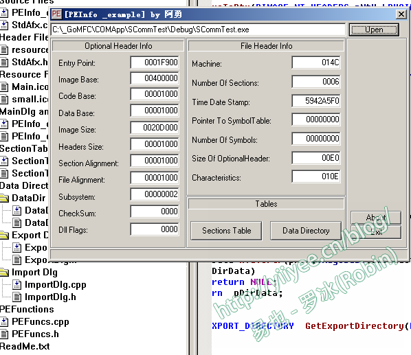 UEFI开发探索08 – PE/COFF_luobing4365的博客-CSDN博客