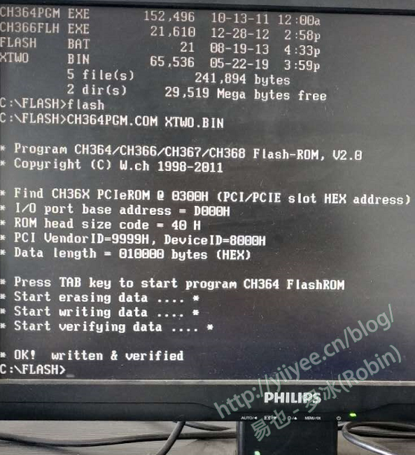 UEFI开发探索12 – Oprom测试板_uefi oprom application-CSDN博客