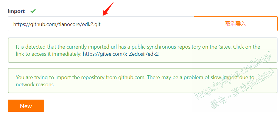 使用gitee下载github项目-CSDN博客