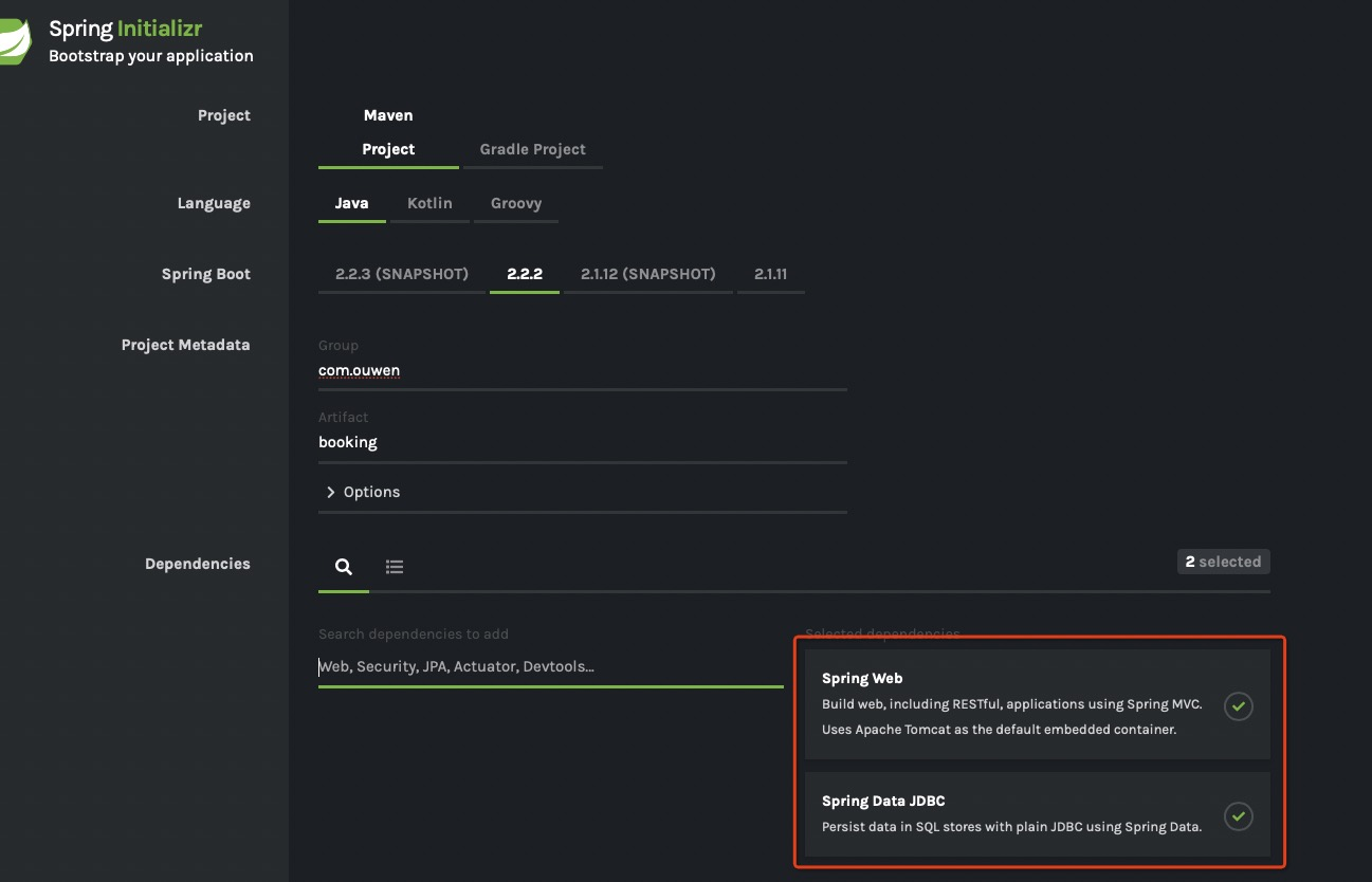 SpringBoot集成ServiceComb Pack_springboot配置servicecomb-CSDN博客