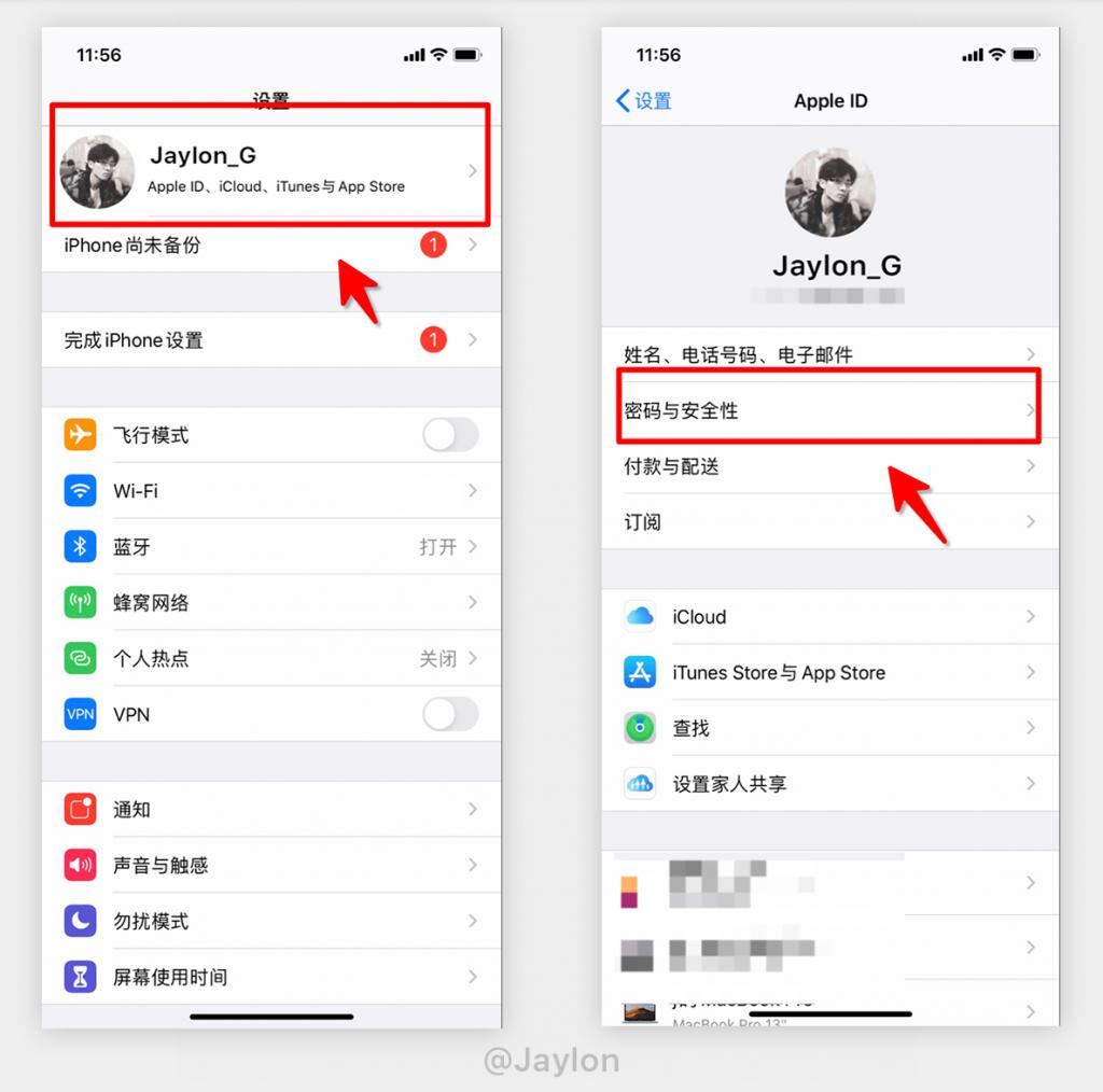iOS 苹果授权登录（Sign in with Apple）系列之Apple Developer配置篇_adding or removing any capabilities will ...