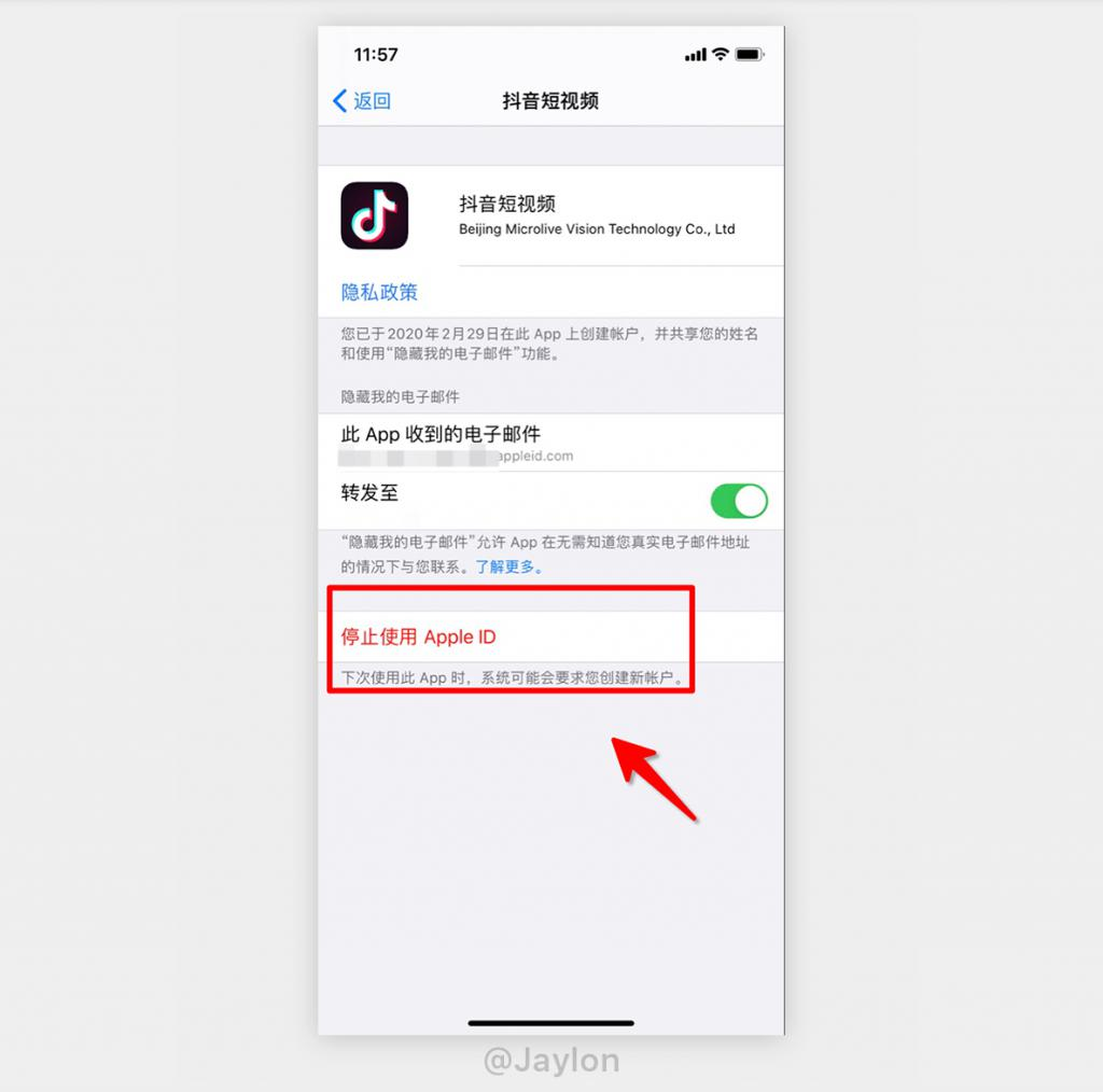 iOS 苹果授权登录（Sign in with Apple）系列之Apple Developer配置篇_adding or removing any capabilities will ...