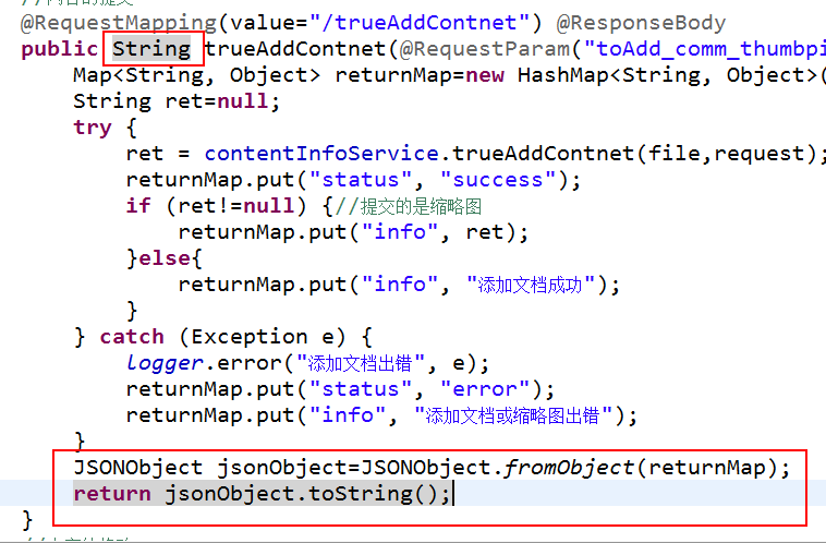 Resource interpreted as Document but transferred with MIME type application/json-CSDN博客