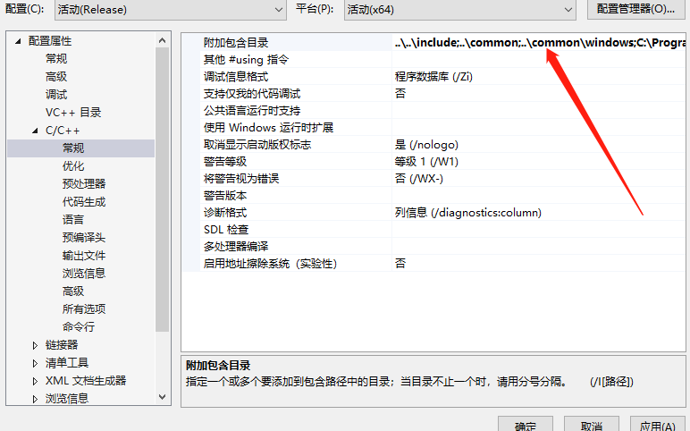 tensorrt7.0在windows环境下安装方式(来自nvidia官方文档精简后)_windows tensorrt7安装-CSDN博客