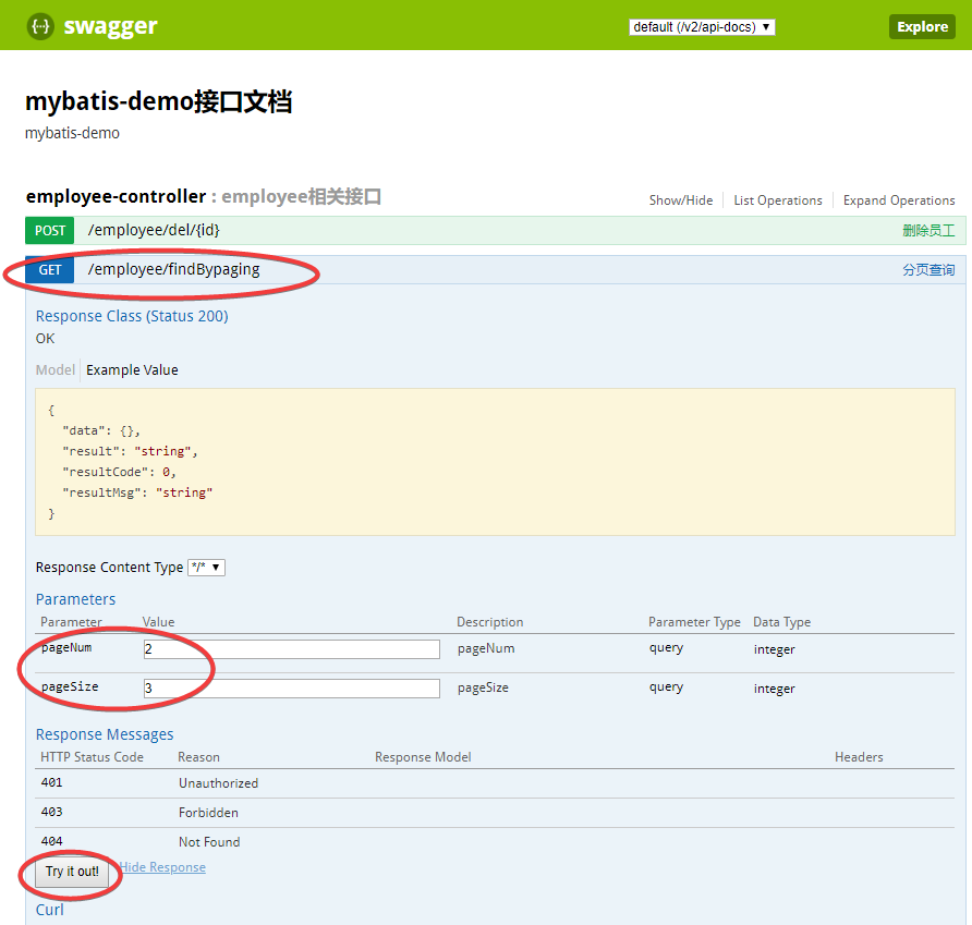 SpringBoot+Mybatis实现分页查询_springboot+mybatis分页查询-CSDN博客