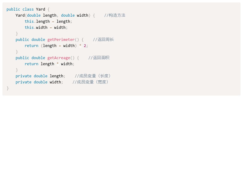 【educoder实训答案】java语言之对象和类与接口 Educoder答案java语言之对象和类与接口 Csdn博客