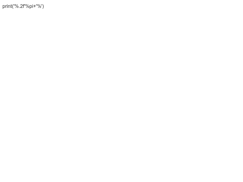 【头歌答案】03 3 Python程序设计入门2 基本输入输出、字符串、内置函数（educoder）头歌python程序设计答案 Csdn博客 