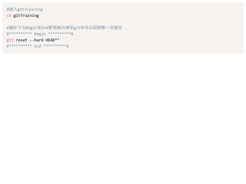 【EduCoder实训答案】Git入门之日志和版本回退_Junds00的博客-CSDN博客_educoder git使用