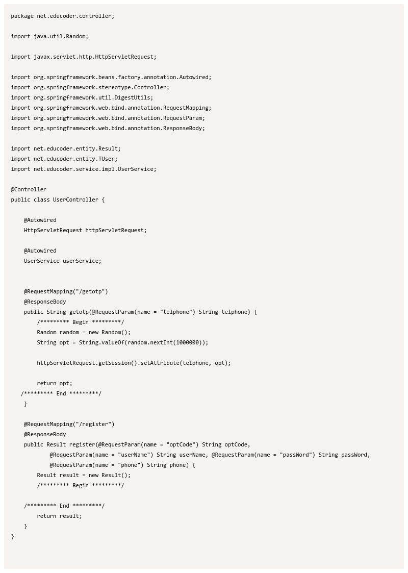 Educoder答案 博客系统 注册功能 Educoder博客系统注册功能 Csdn博客