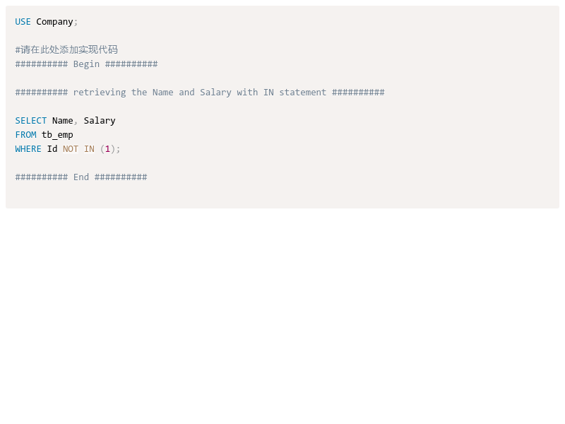 Educoder答案总集 之 Mysql数据库 单表查询（一） 数据库单表查询 一 答案 Csdn博客