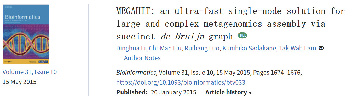 MEGAHIT：多快好省的宏基因组装工具-CSDN博客