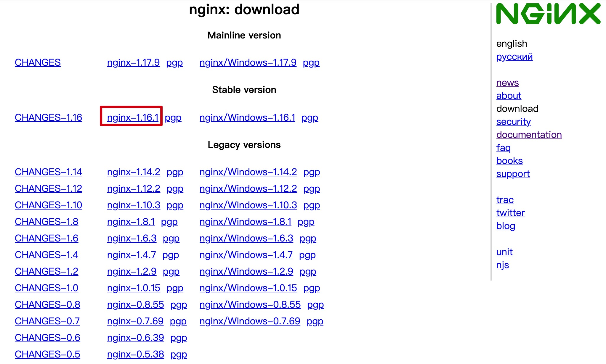 Nginx 1161安装（centos7） Csdn博客 