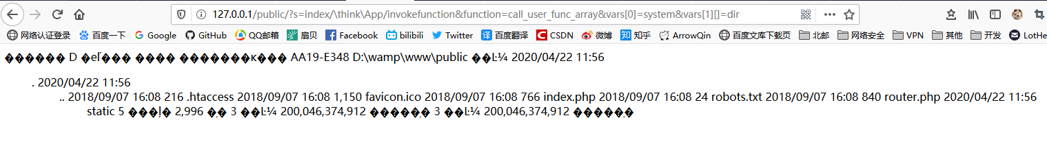 ThinkPHP v5.0.22 远程代码漏洞复现分析_thinkphp index.php?s-CSDN博客