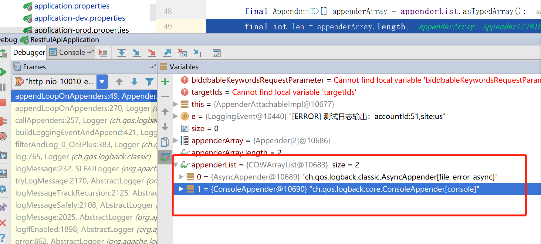 log.error()底层到底做了些啥？-CSDN博客
