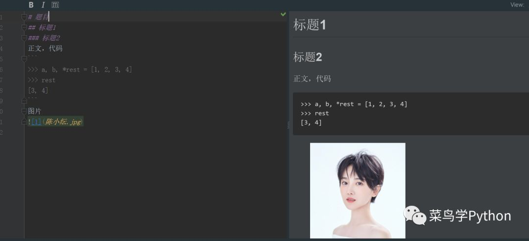 精选Pycharm里6大神器插件_pycharm摸鱼插件-CSDN博客