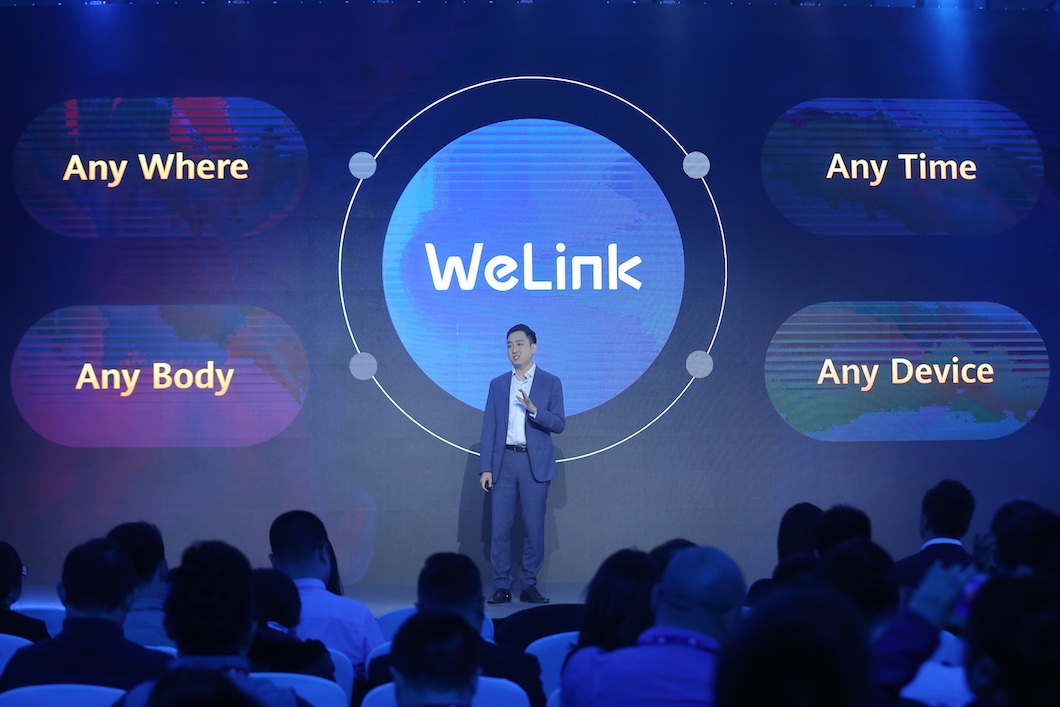 2020数字化转型“飞轮”上阵，华为云WeLink来了！_工业 飞轮 数字化-CSDN博客