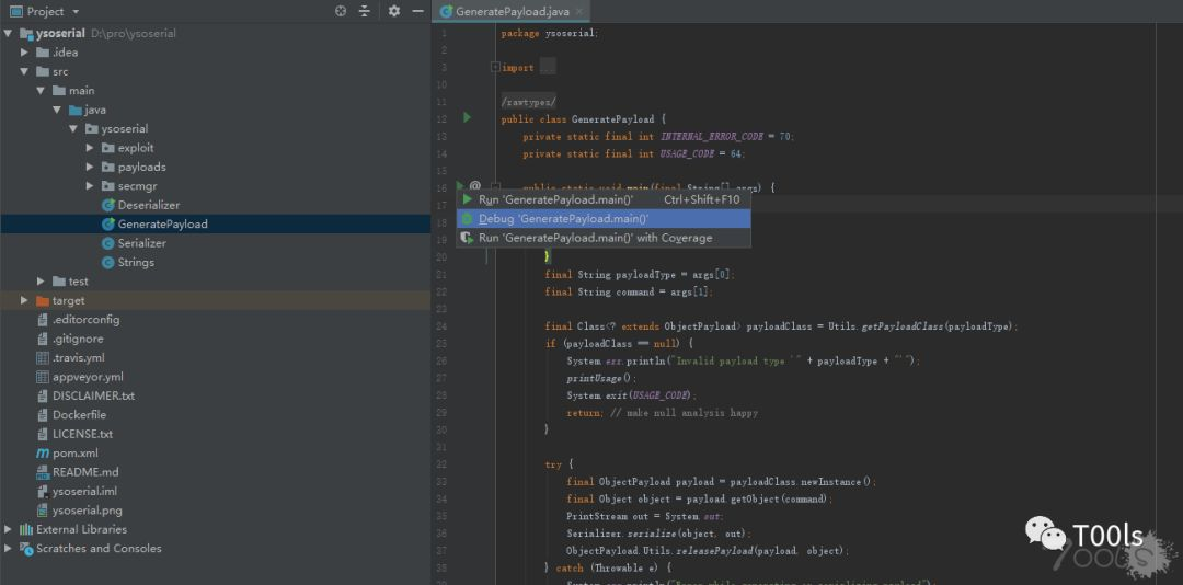 java 使用 idea 调试 ysoserial-CSDN博客